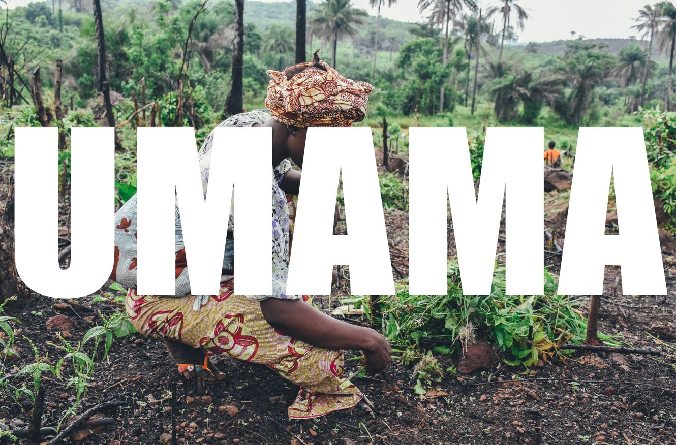 Mfana Ka Gogo X Zuma X Boohle X Busta 929 Type Beat I Amapiano Beats (prod. FIBBS) by FIBBS ...