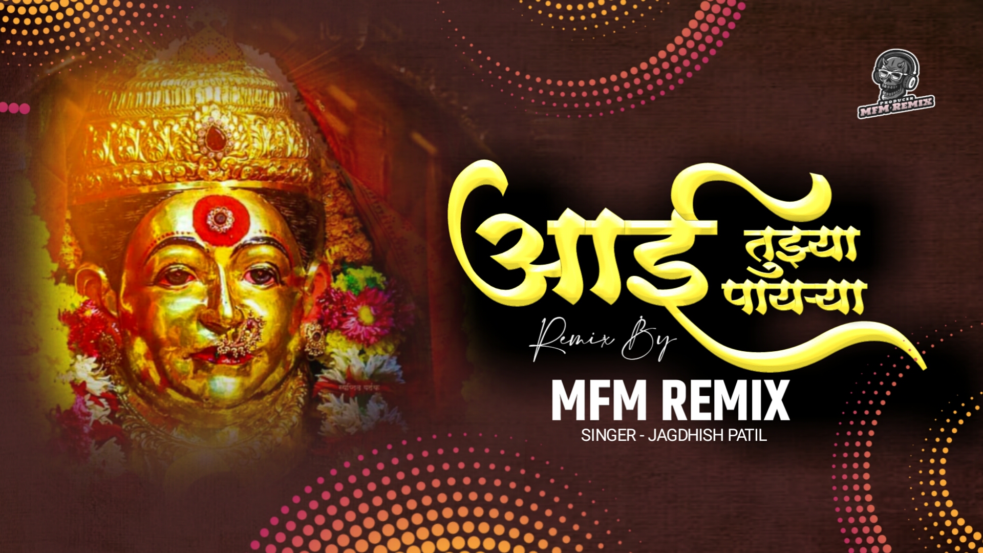 Aai Tujha Payarya by MFM Remix | Free Download on Hypeddit