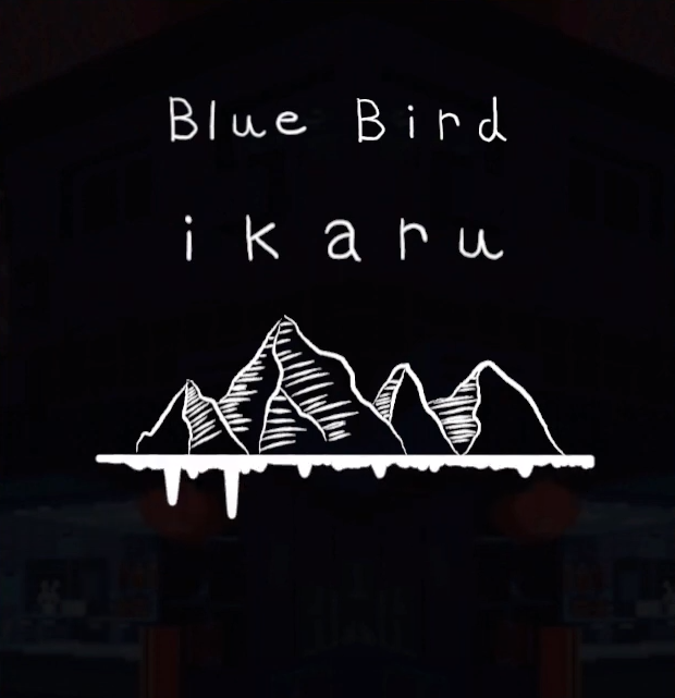 Blue Bird [lofi] by ikaru | Free Download on Hypeddit