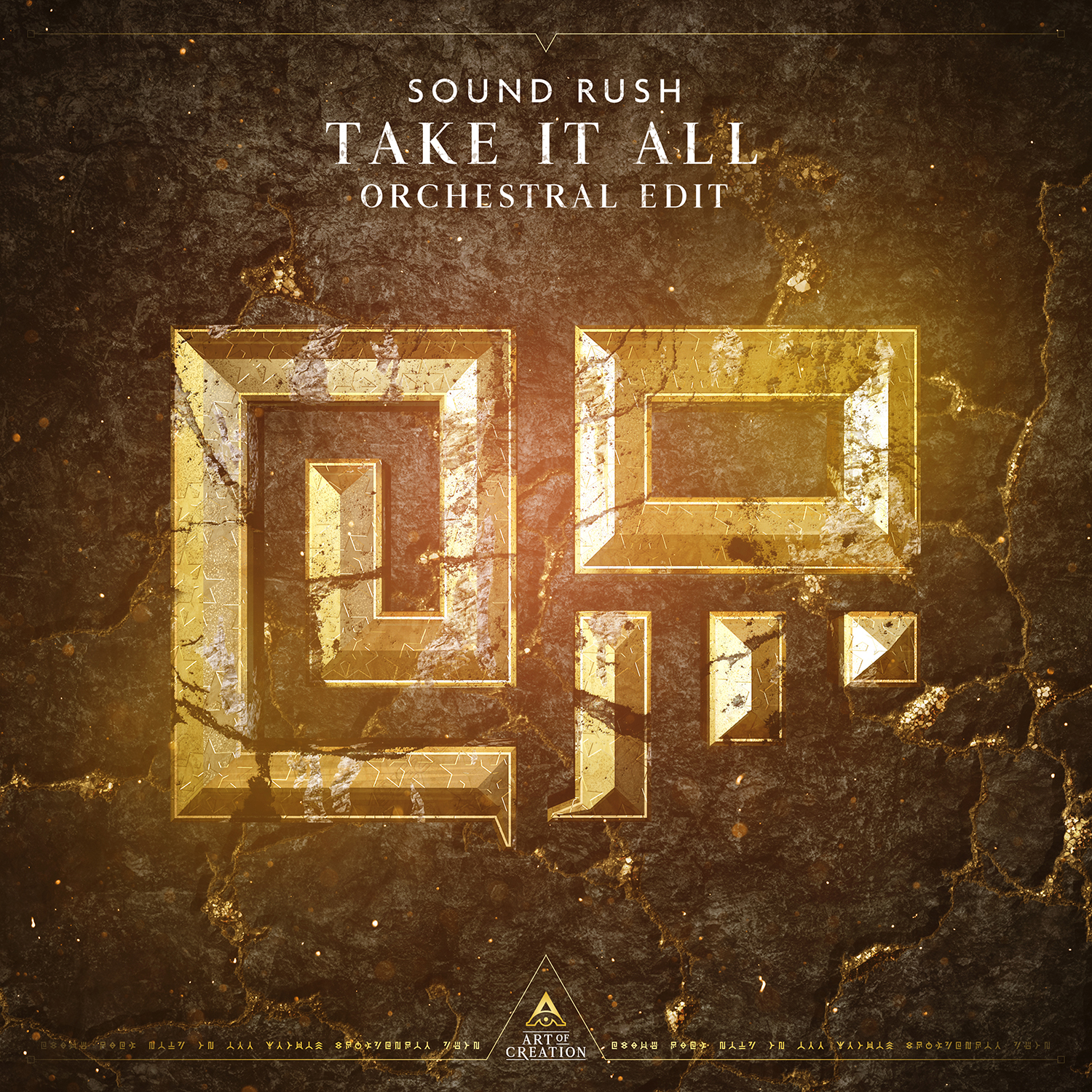 Sound Rush - Take It All (Orchestral Edit) by Sound Rush | Free ...