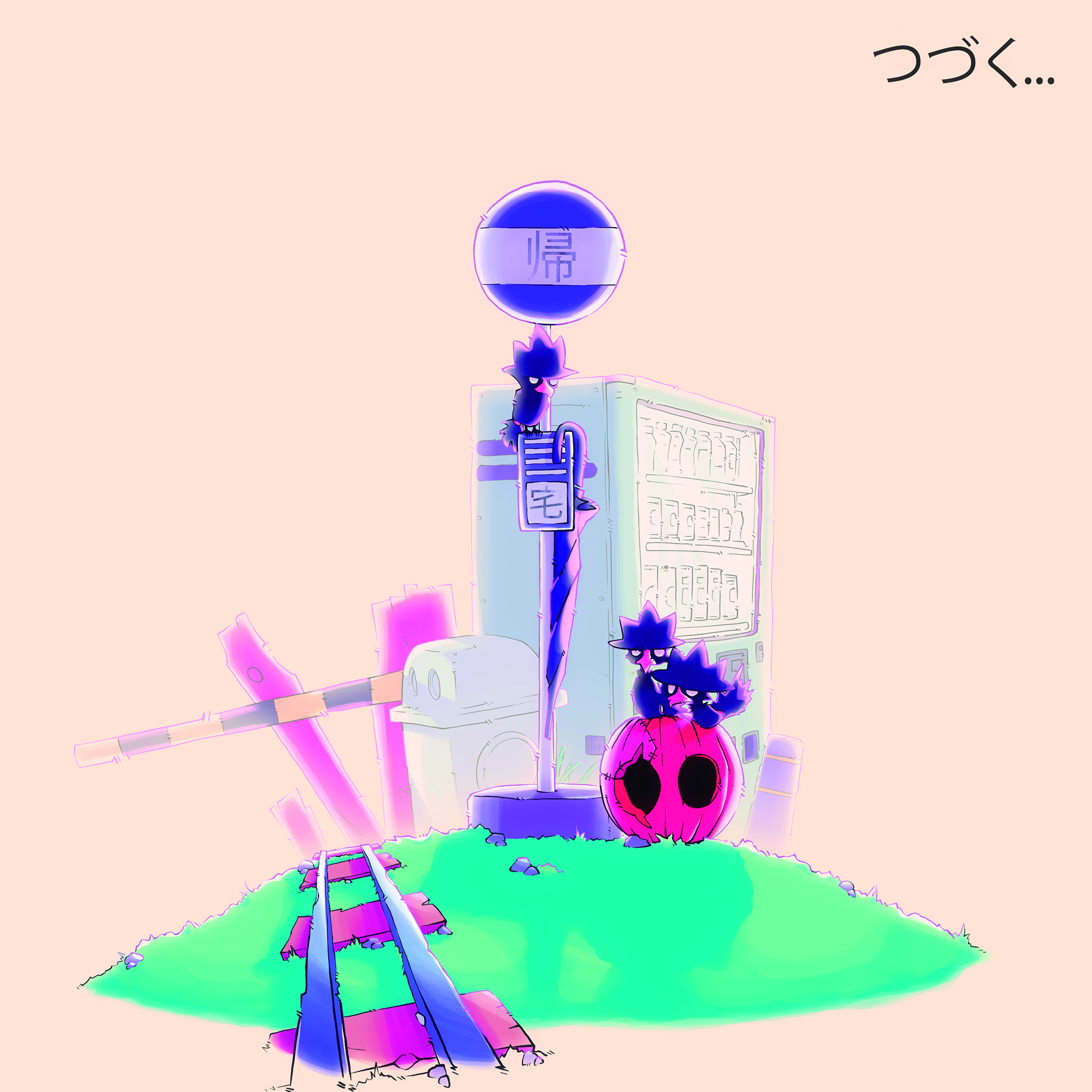 KYOTTO - Vuelve by 30/06/23