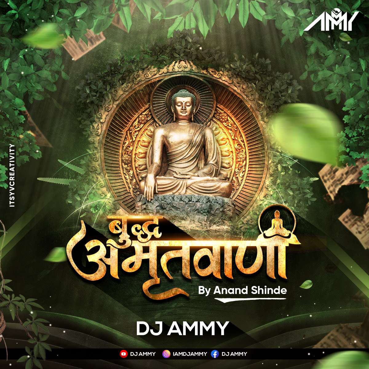 Buddha Amrutvani (Remix) - DJ Ammy by DJ Ammy | Free Download on Hypeddit