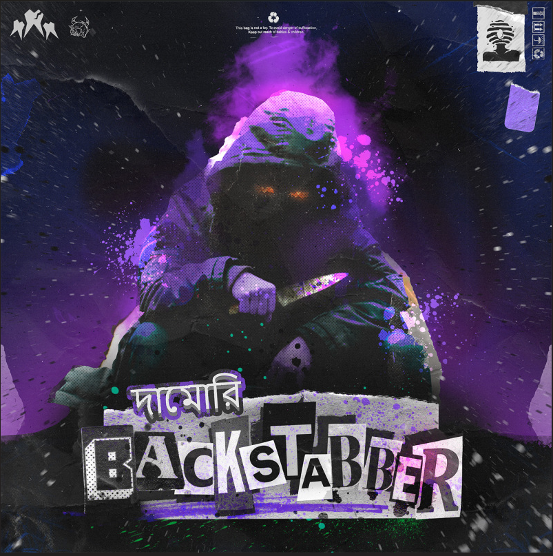 Backstabber by Damori