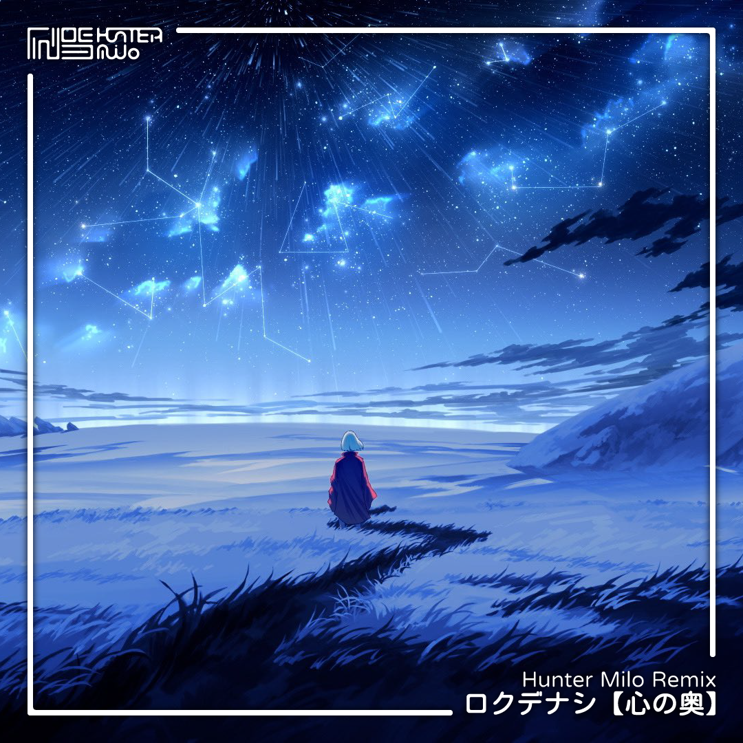 【心の奥】| Deep Down (Hunter Milo Remix) by ロクデナシ Rokudenashi | Free Download on Hypeddit