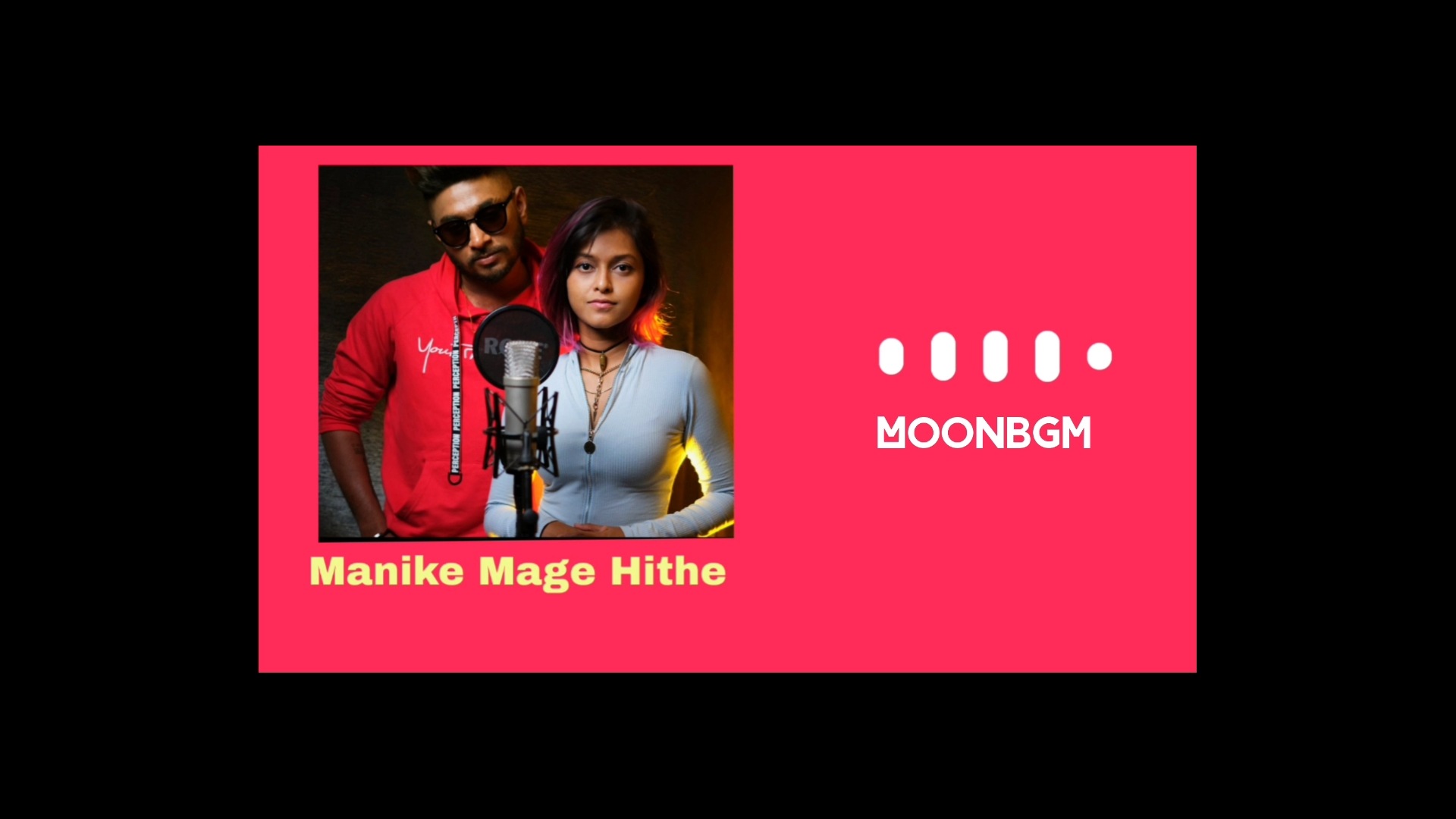Manike mage Hithe ringtone by Moonbgm | Free Download on Hypeddit