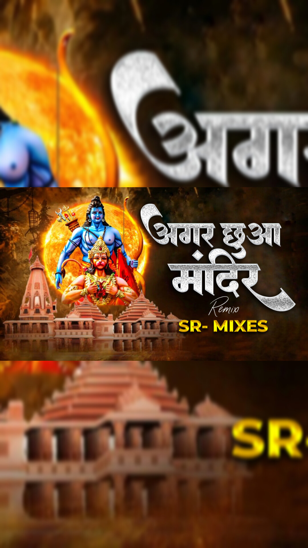 Agar Chua Mandir by SR - MIXES | Free Download on Hypeddit