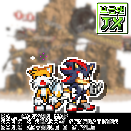 [GBA]Rail Canyon Map - Sonic X Shadow Generations【Sonic Advance 3 Style ...
