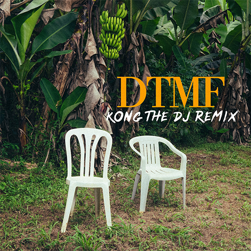 DtMF by Bad Bunny | Hypeddit