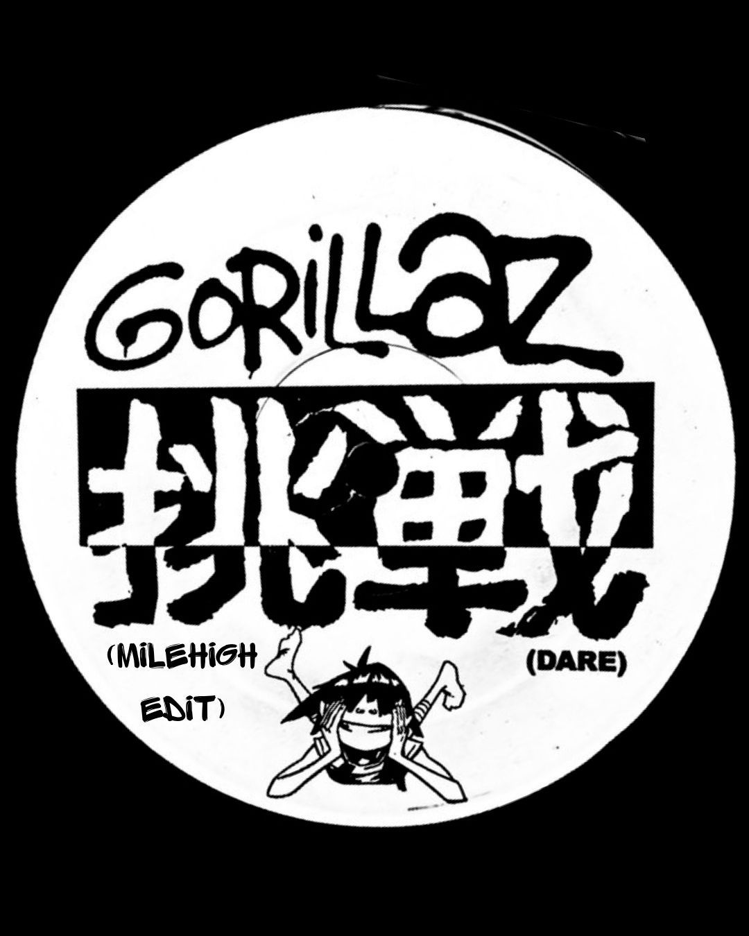 Gorillaz - DARE - MileHigh Edit by MileHigh | Free Download on Hypeddit