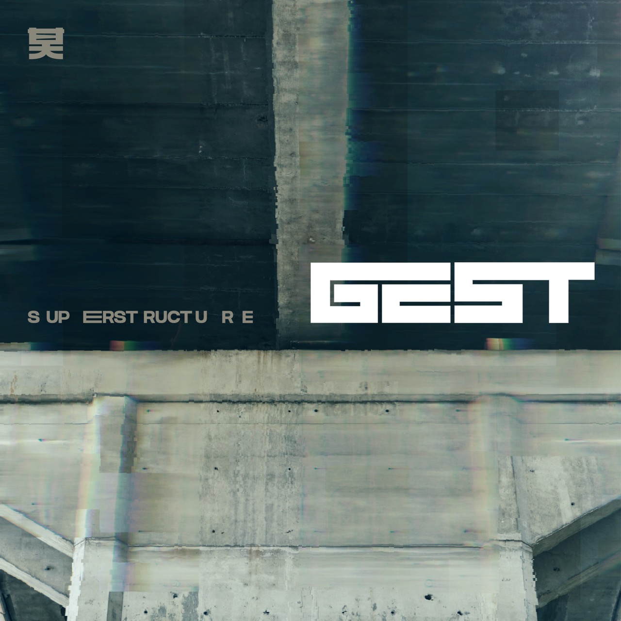 Superstructure EP by GEST