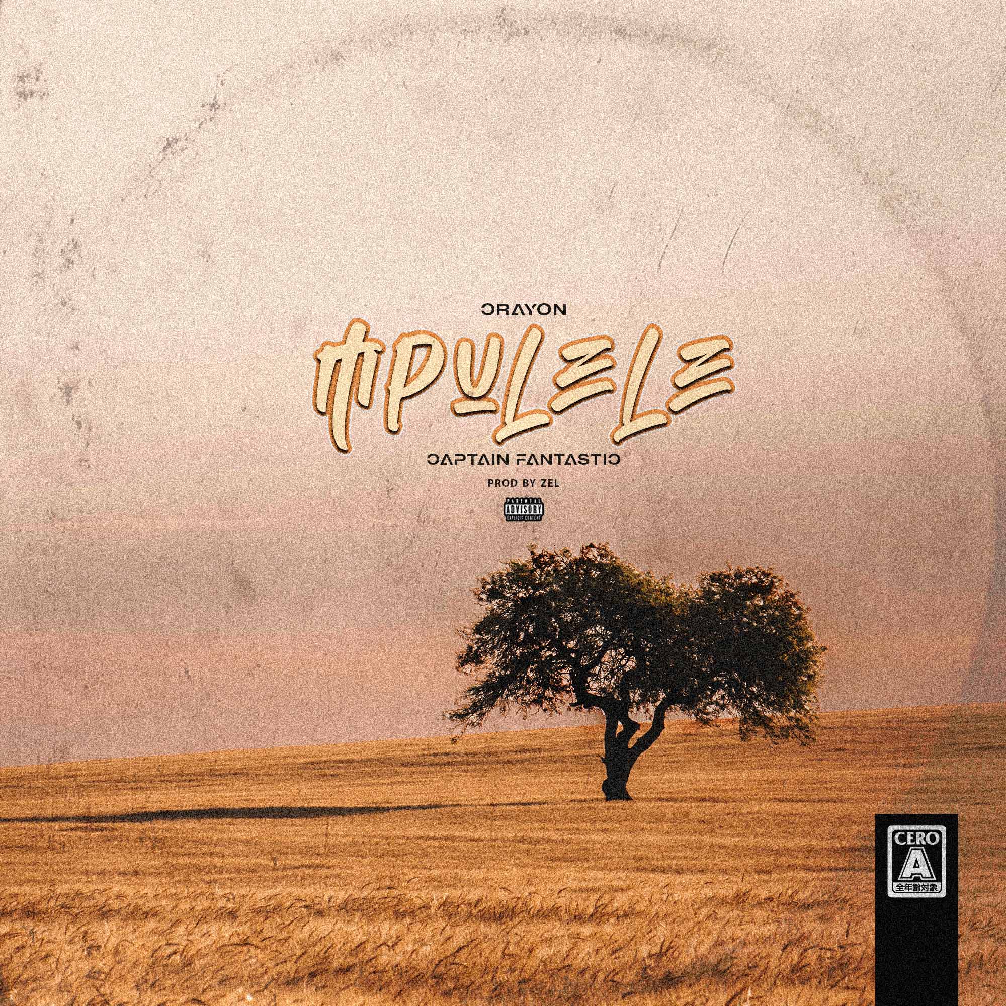 Mpulele by CrayOn x Captain Fantastic