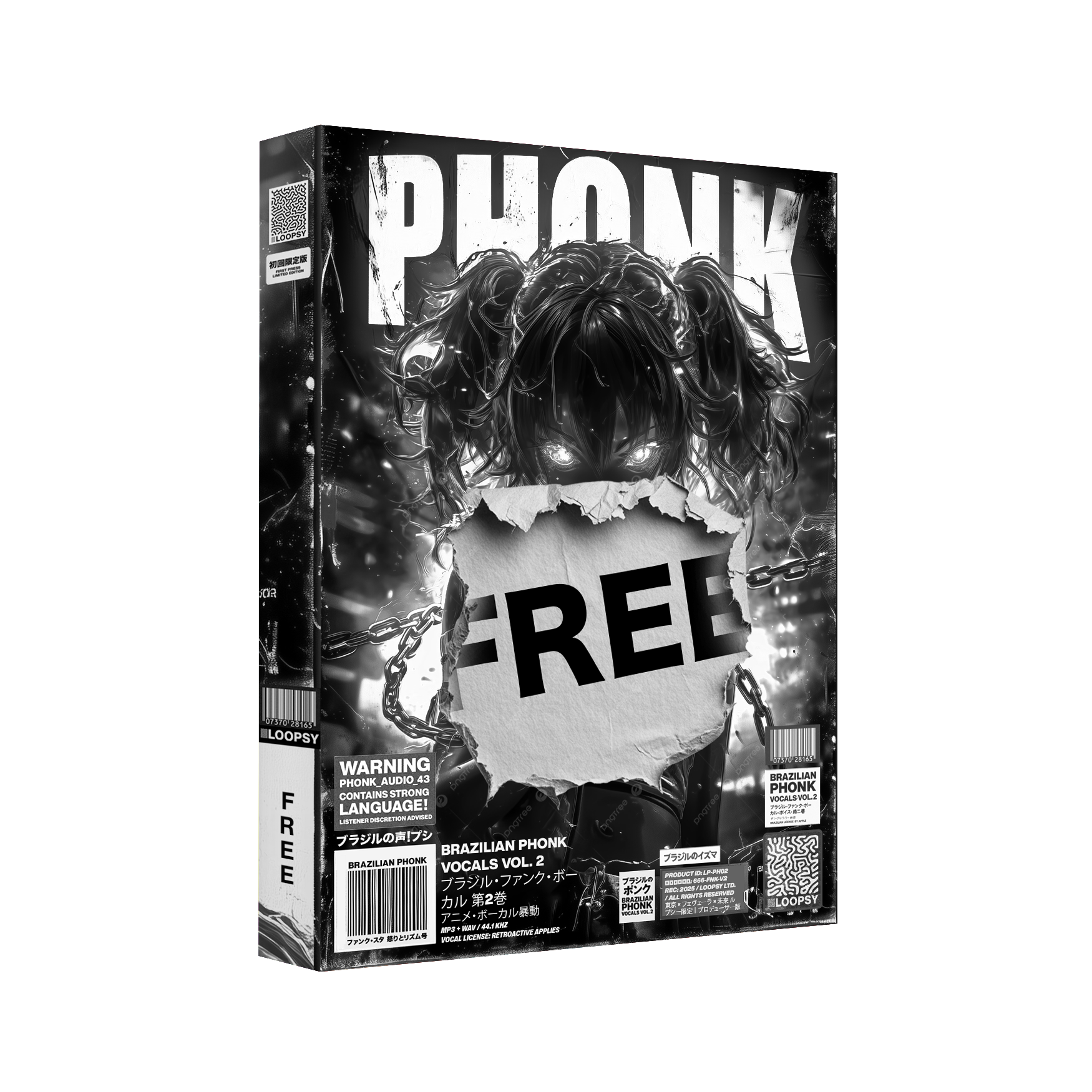 BRAZILIAN PHONK VOCALS VOL 2 (Free Edition) by LOOPSY | Free Download on Hypeddit