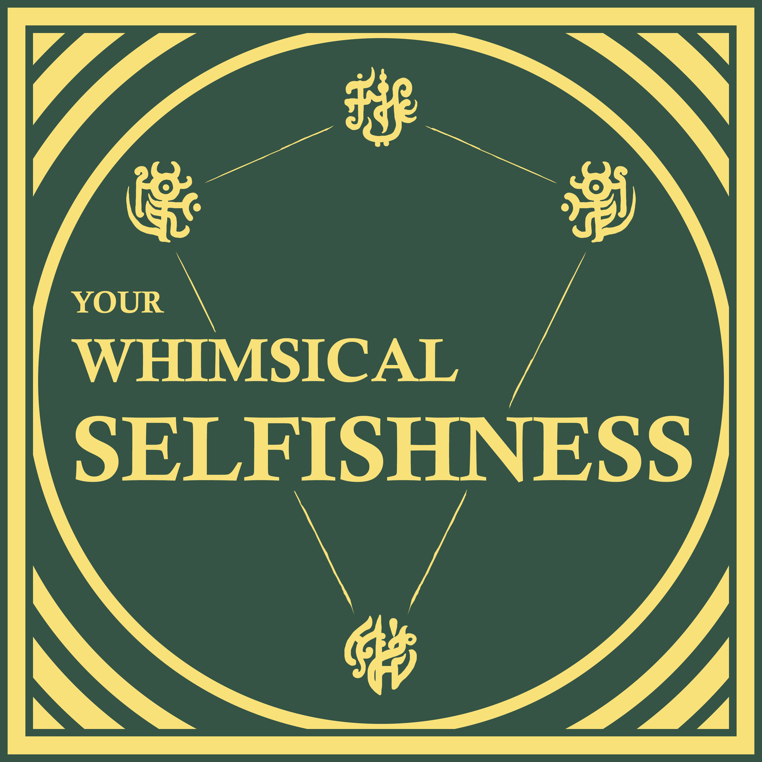 Your whimsical selfishness by Saturna