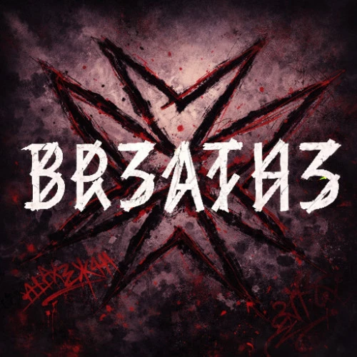 FREE DL | Kobosil - BR3ATH3 (STRATZEN Bochka Edit) by STRATZEN | Free ...