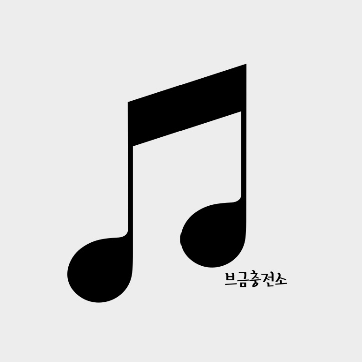 Stronger by The Fat Rat,slaydit&Anjulie | Free Download on Hypeddit