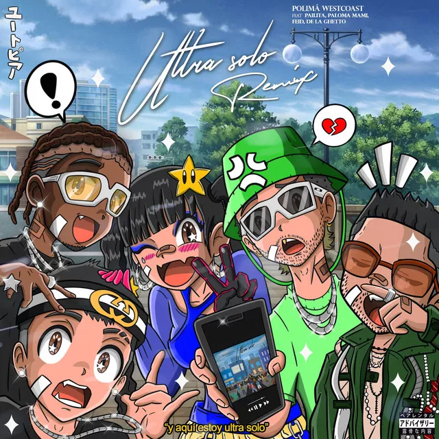 Polima X Pailita X Paloma Mami X Matias - Ultra Fight (MoombahKingz ...