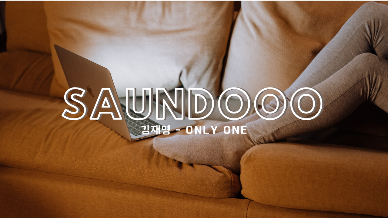 Only One by Jae Young Kim | Free Download on Hypeddit