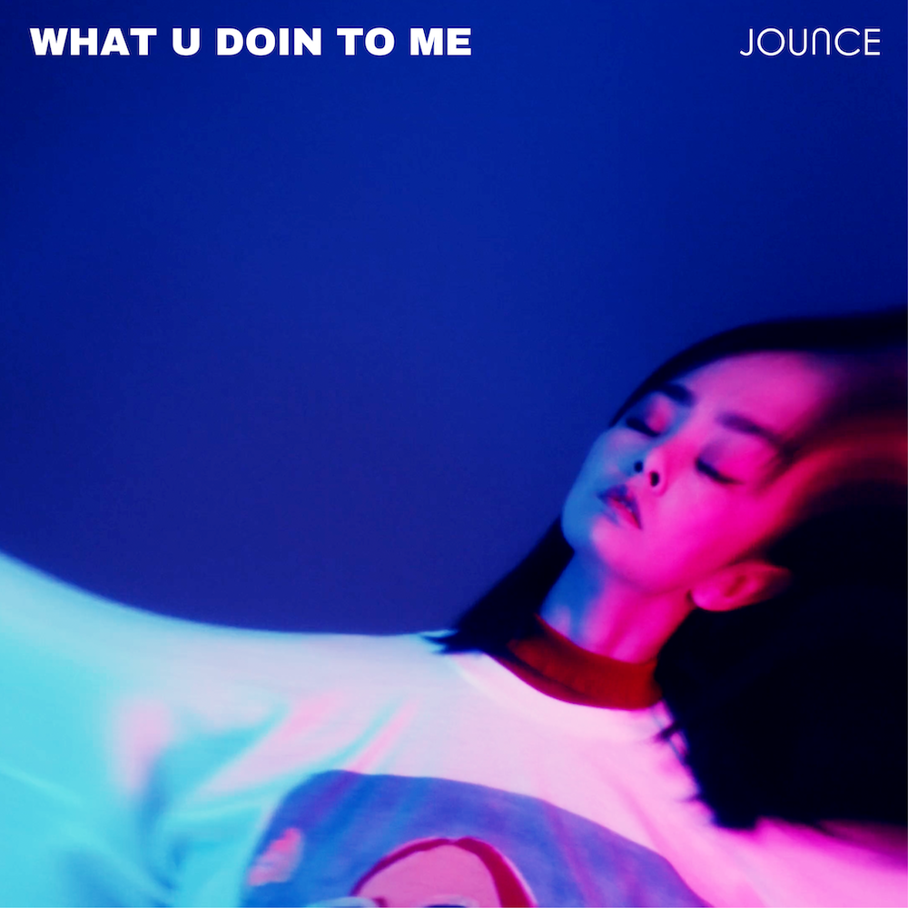 What U Doin To Me by DJ Jounce | Free Download on Hypeddit