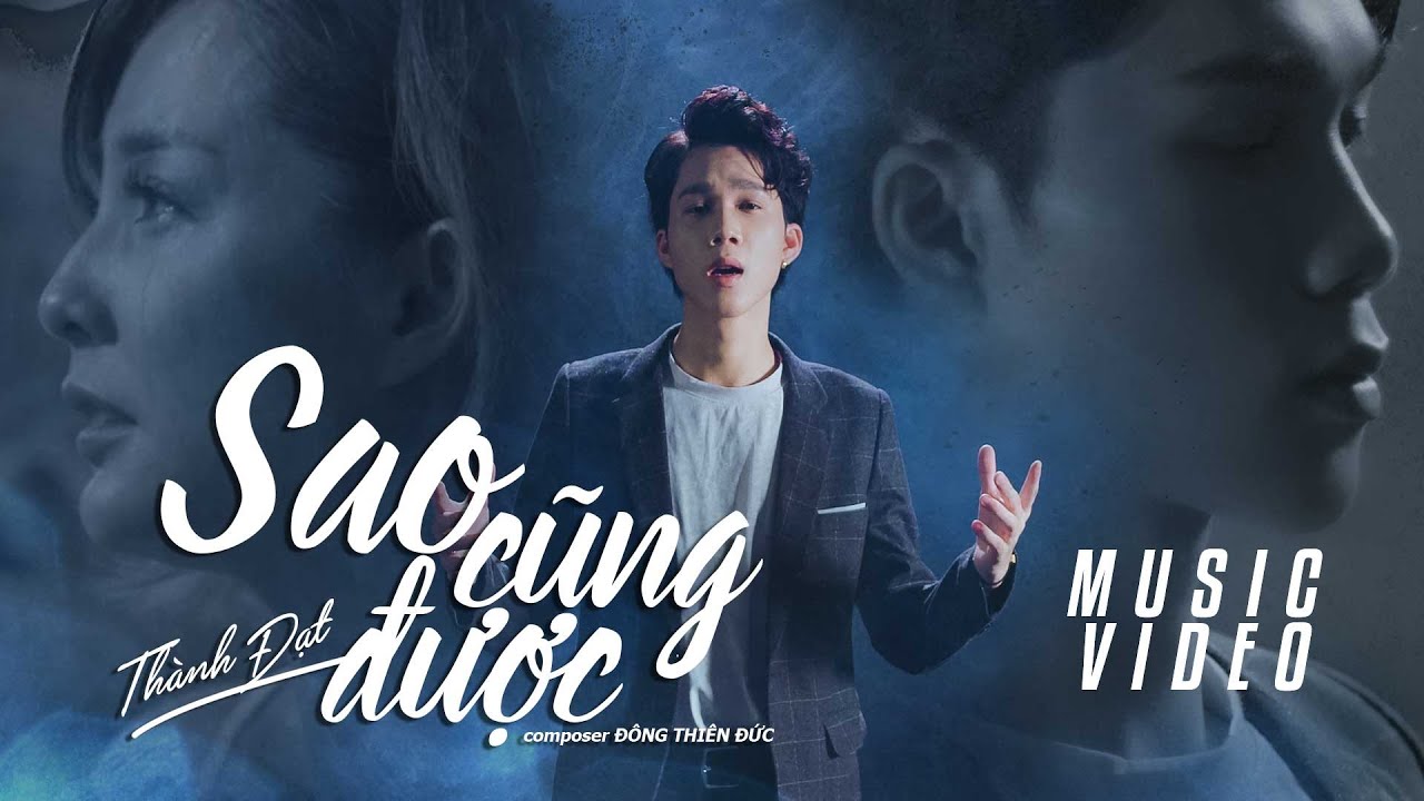 Sao Cũng Được - Lemon2K by LEMON 2K | Free Download on Hypeddit