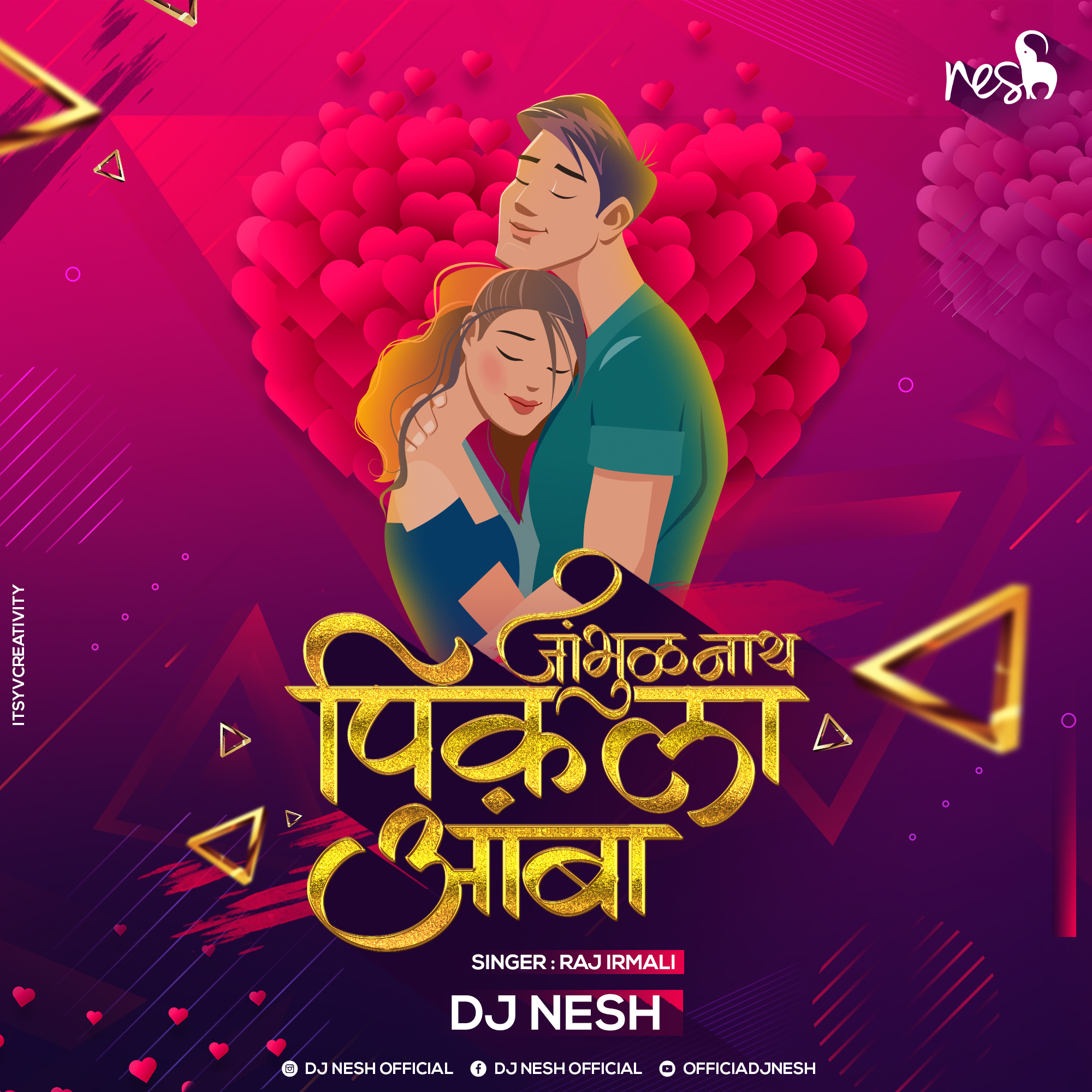 Jambhul Nay Pikla Amba (Remix) - DJ NeSH by DJ NeSH | Free Download on ...