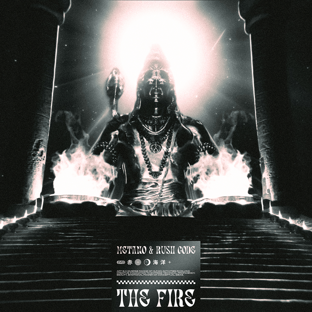 The Fire by Metano & Rush Code | Free Download on Hypeddit