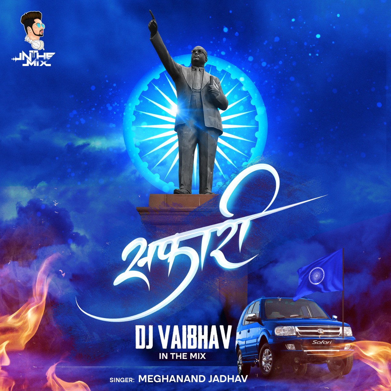 Bhimachya Mul Porag Maaz Gheun Firtay Safari by Dj Vaibhav In The Mix | Free Download on Hypeddit
