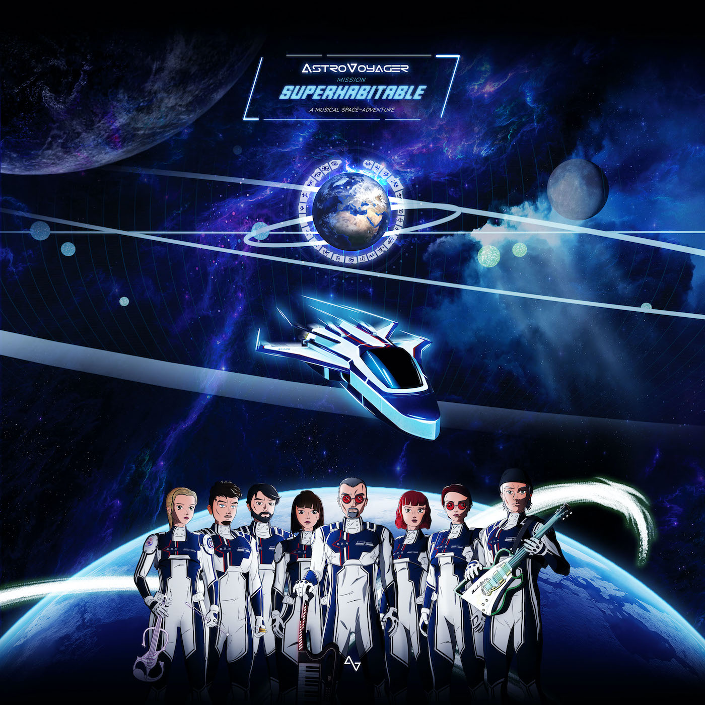 SuperHabitable SpaceFlight Experience - Play (Computer) by AstroVoyager | Hypeddit